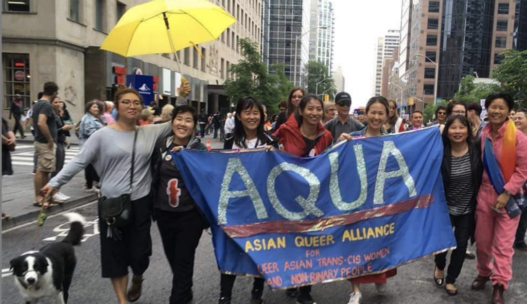 Asian Queer Alliance 2022 Rainbow Grants Recipient